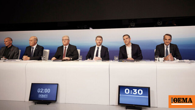 Εκλογές 2023: «Στον αέρα» το debate των πολιτικών αρχηγών