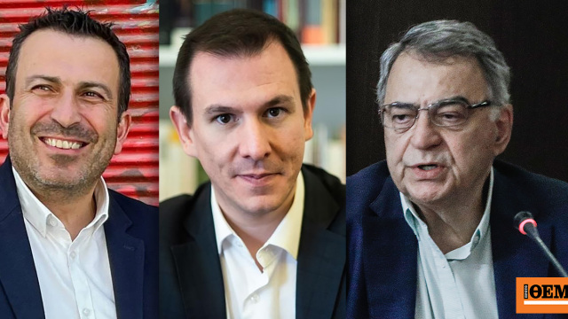 Εκλογές 2023 - ΠΑΣΟΚ: Έμπλεξαν... τις γραμμές τους με τους φόρους - Οι ...