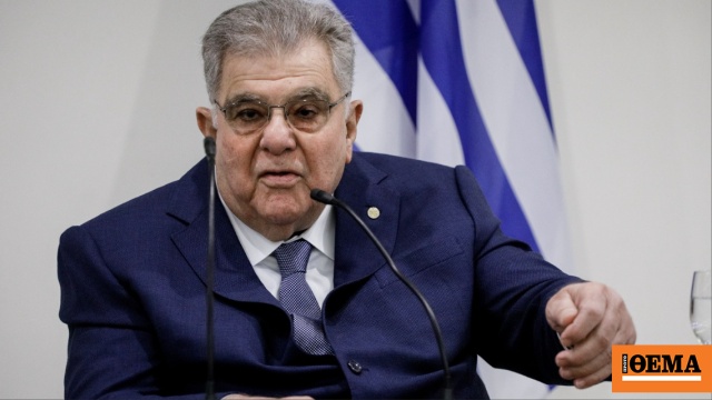 Εκλογές 2023: Εμφιετζόγλου, Μπογδάνος και άλλοι επτά έφτιαξαν νέο κόμμα ...