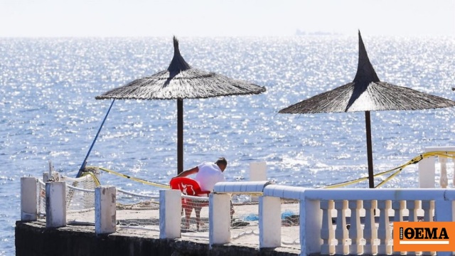 Κοινωνικός τουρισμός 2023: Σε 10 ημέρες περίπου τα πρώτα αποτελέσματα