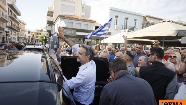 Εκλογές 2023 - Μητσοτάκης από Ασπρόπυργο: Η κεντρική μας προτεραιότητα ...