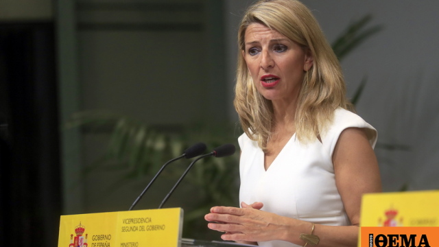 Ισπανία: Κοινή κάθοδος στις εκλογές για τους Podemos και το κόμμα της ...