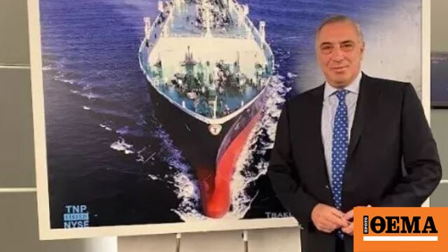 Η Tsakos Energy Navigation (ΤΕΝ) γιορτάζει 30 χρόνια στο Χρηματιστήριο