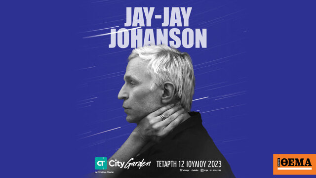 Ο Jay Jay Johanson στο CT Garden