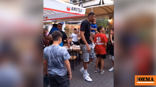 Γιάννης Αντετοκούνμπο: Χαμός στην ταβέρνα του «Τζίμη» στον Βύρωνα μόλις ...