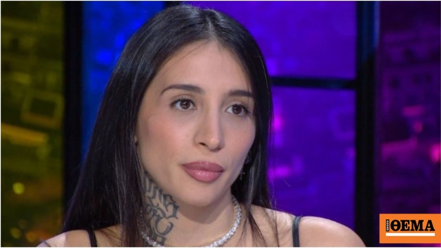 Dat Lilly: «Η μαμά μου με εγκατέλειψε, μεγάλωσα σε ίδρυμα προστασίας»