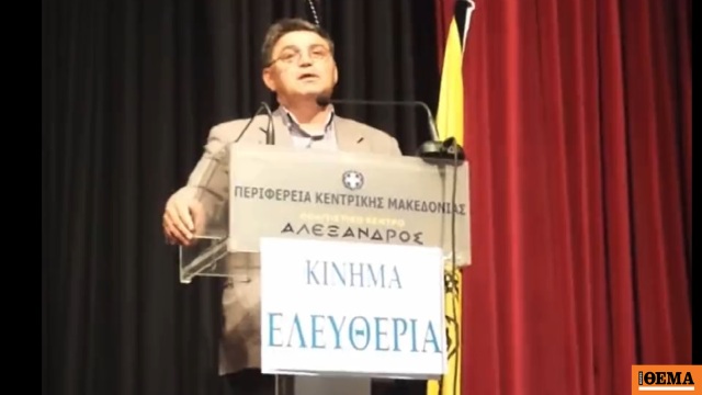 Εκλογές 2023 - Όταν ο Δημήτρης Νατσιός της «Νίκης» μιλούσε για τα ...