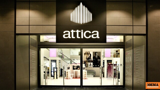 Η IDEAL Holdings αποκτά τα Attica Stores – Deal 100 εκατ. ευρώ