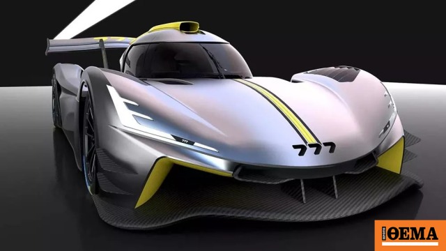 Ιταλικό hypercar με αγωνιστικό DNA