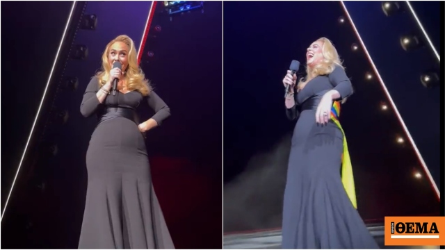 Adele: Η στιγμή που ξέχασε στίχους από τραγούδι της σε συναυλία της ...