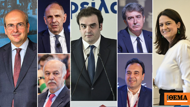 Εκλογές 2023: Οι ειδικές αποστολές των νέων υπουργών και η επιστροφή ...