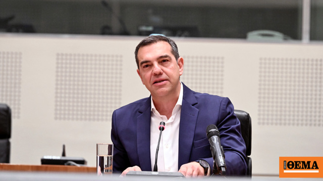 Παραίτηση Τσίπρα: Η επόμενη μέρα στον ΣΥΡΙΖΑ - Ο οδικός χάρτης, το ...