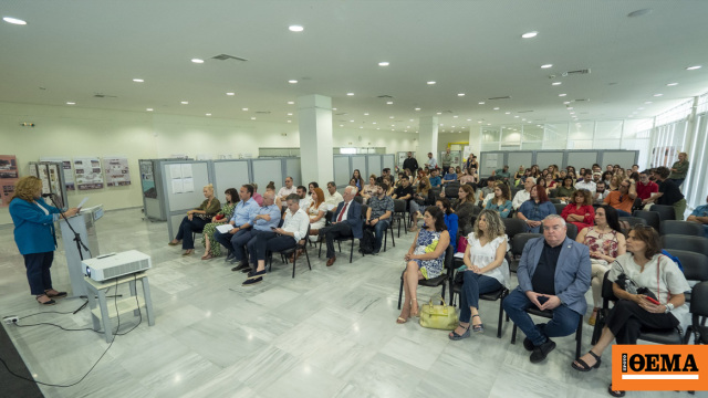 Τι είναι ο «Αειφορικός Σχεδιασμός του Χώρου»; Μια διημερίδα προτείνει ...