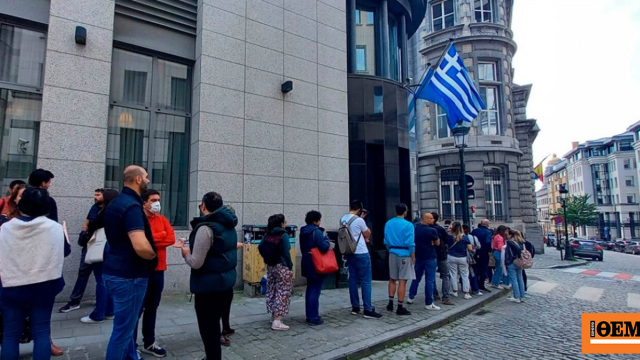 Βουλή - Ψήφος αποδήμων: Καταργούνται τα εμπόδια, όλοι οι Έλληνες θα ...