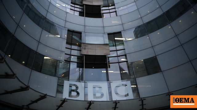Παρουσιαστής του BBC πλήρωσε ανήλικο για γυμνές φωτογραφίες - Τέθηκε ...