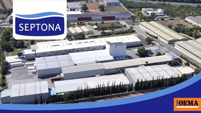 O γίγαντας που γεννήθηκε από τις μπατονέτες