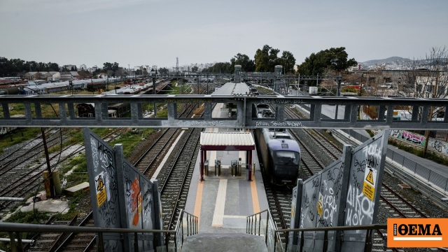 Hellenic Train: Ακύρωση δρομολογίων προαστιακού λόγω τεχνικού προβλήματος