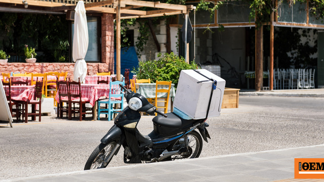 Καύσωνας Κλέων: «Θα ξεβολευτούμε λίγο, αλλά συμφωνούμε όλοι» - Το σχόλιο Γεωργιάδη για τη ...