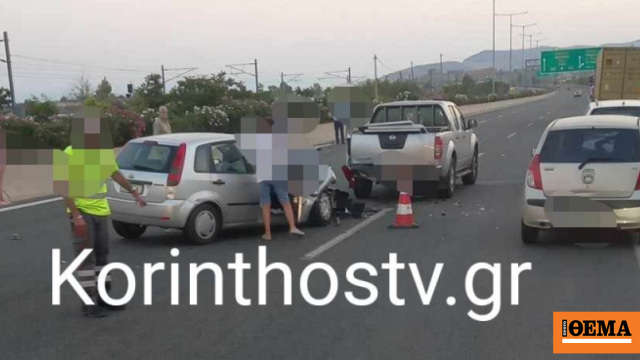 Καραμπόλα στην Αθηνών Κορίνθου - Μια γυναίκα νεκρή και δύο τραυματίες