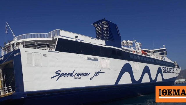 Μύκονος: Έμεινε με την άγκυρα κολλημένη στο λιμάνι το «Speedrunner II ...