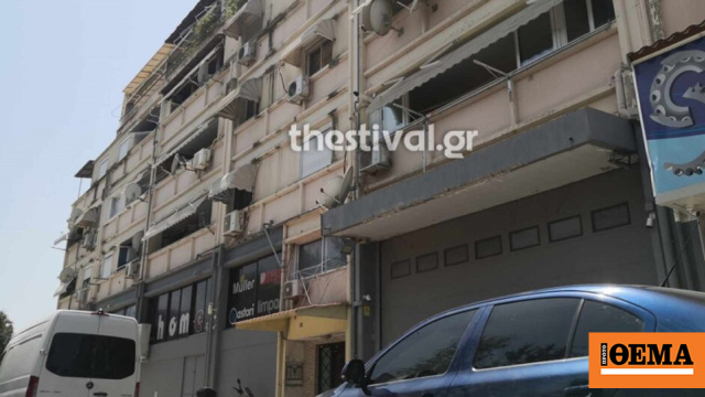 Δολοφονία στη Θεσσαλονίκη: Την Παρασκευή στον εισαγγελέα ο 29χρονος που ...