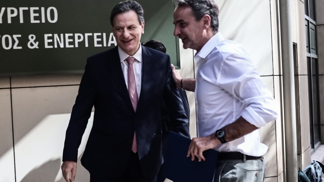 Κυριάκος Μητσοτάκης: Στο υπουργείο Περιβάλλοντος και Ενέργειας ο ...