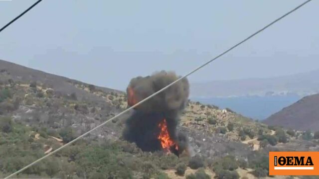 Πτώση Canadair: Η Ευρώπη στο πλευρό της Ελλάδας - «Οι καρδιές όλων μας ...