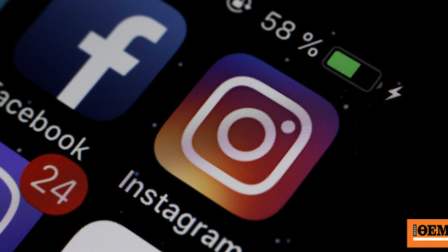 Facebook και Instagram: Πώς τα social media επηρεάζουν τη ζωή και τις ...