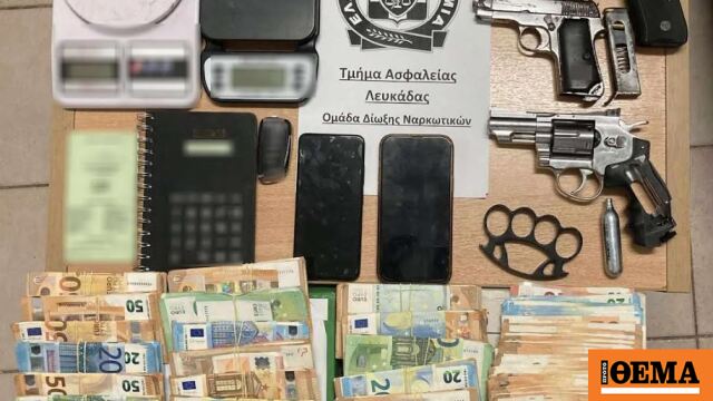 Λευκάδα: Στα χέρια της ΕΛ.ΑΣ. «επιχείρηση» διακίνησης ναρκωτικών με ...