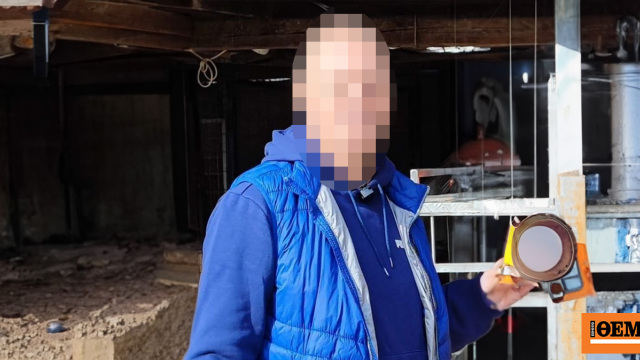 Λάρισα: «Ο 53χρονος προσπάθησε να πετάξει την αστυνομικό από το ...