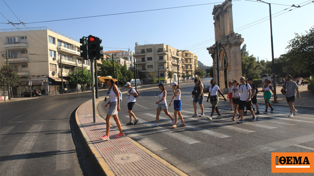 Επίδομα αδείας: Πότε καταβάλλεται - Πώς μπορείς να το υπολογίσεις