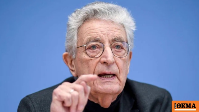 Γερμανία: Το ακροδεξιό κόμμα AfD είναι η «μεγαλύτερη απειλή» για τη ...