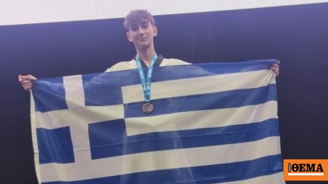 Ταεκβοντό: «Χάλκινος» ο Γεράρδης στο Ευρωπαϊκό του Ταλίν