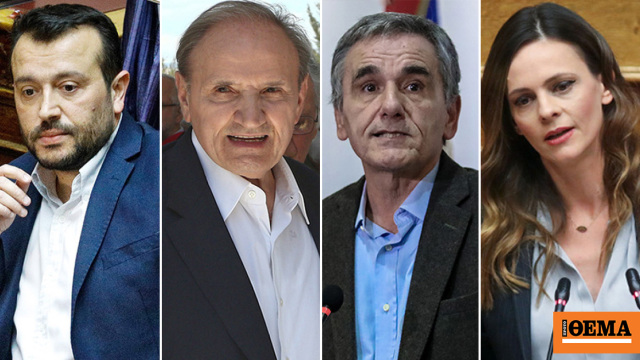 ΣΥΡΙΖΑ: Σε αδιέξοδο οι συζητήσεις για το ντιμπέιτ - Παππάς και ...