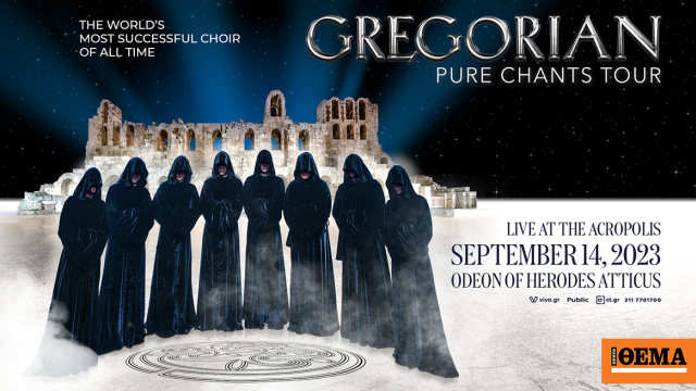 Οι Gregorian στο Ηρώδειο