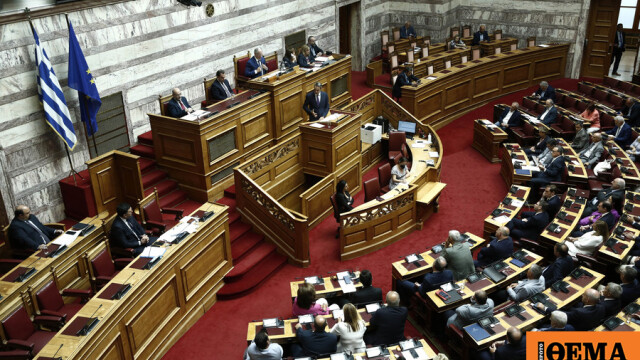 Η συζήτηση των πολιτικών αρχηγών στη Βουλή - Οι διαξιφισμοί για τις ...
