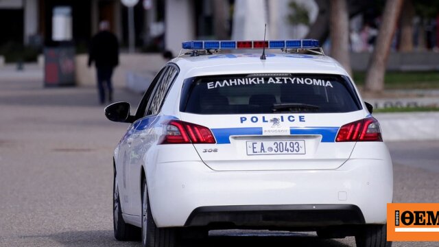 Θεσσαλονίκη: Συνελήφθη 15χρονη για τον άγριο ξυλοδαρμό του 14χρονου ...