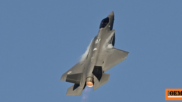 11η Athens Flying Week: Έκοψε την ανάσα το F-35 που πέταξε στον αττικό ...