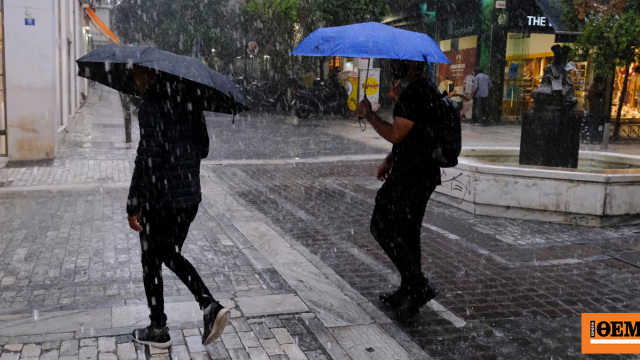 Καιρός: Σε εγρήγορση ο μηχανισμός της Πολιτικής Προστασίας για την ...