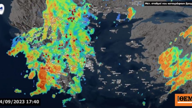 Κακοκαιρία Daniel - Meteo: Βίντεο δείχνει την εξέλιξή της - Έπεσαν πάνω ...