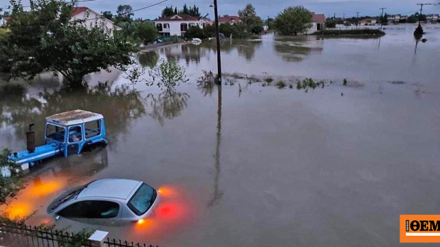 Κακοκαιρία Elias: Νέο 112 για τον Παλαμά - «Παραμείνετε σε ετοιμότητα λόγω υπερχείλισης του ...