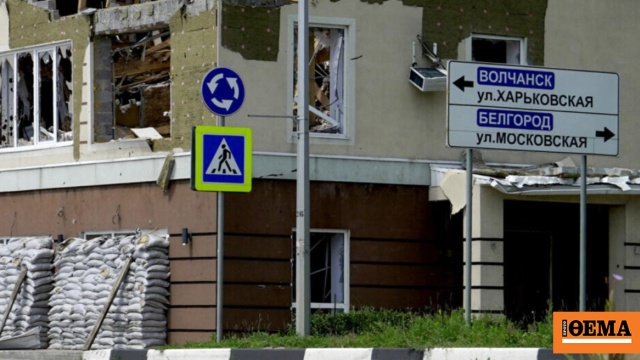 Πόλεμος στην Ουκρανία: Η Ρωσία λέει πως 2 drones της Ουκρανίας ...