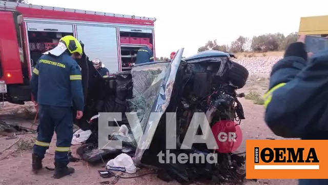 Θανατηφόρο τροχαίο στην Εύβοια - ΙΧ έπεσε από γέφυρα στο Βασιλικό ...