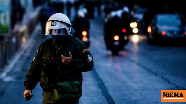 ΕΛ.ΑΣ.: Δικογραφία σε 17χρονο και 40χρονο για επίθεση σε αστυνομικούς ...