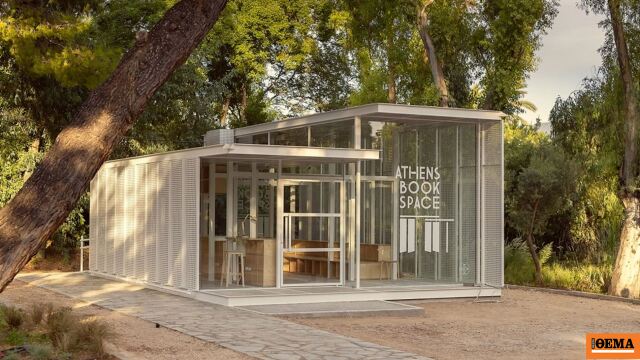 Athens Book Space: Αυτό είναι το νέο, υπερσύγχρονο στέκι βιβλίου της Αθήνας