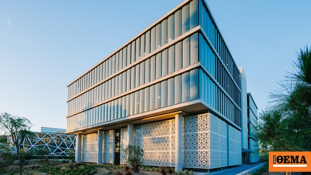 Νέες υπερσύγχρονες εγκαταστάσεις για τη Netcompany-Intrasoft