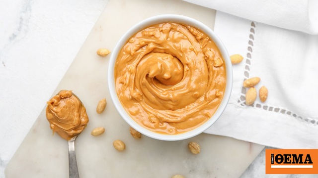Πώς να φτιάξετε υγιεινό φιστικοβούτυρο σε 10 λεπτά