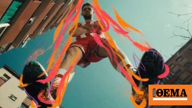 Euroleague: Πρωταγωνιστές Παπανικολάου-Αταμάν και... Every Game Matters στο streetball promo ...