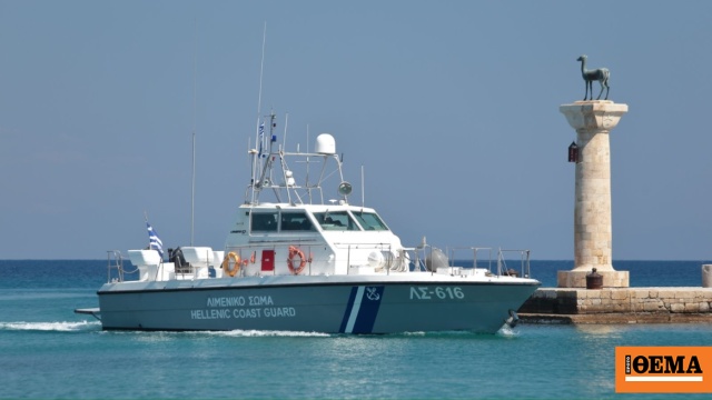 Λιμενικο: Εντόπισε χθες πάνω από 120 παράνομους μετανάστες σε παραλία ...