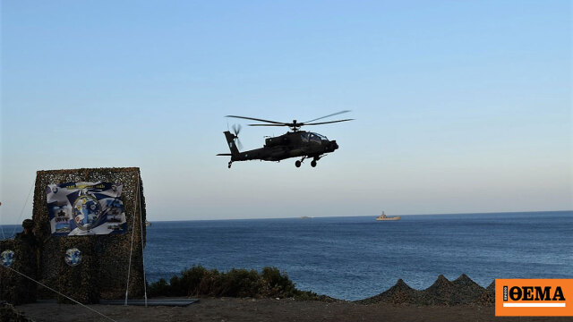 Εντυπωσιακά βίντεο και φωτογραφίες από την τελική φάση της άσκησης ...